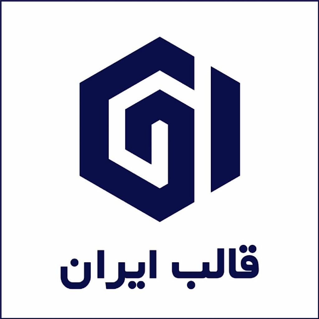 تماس با ما گروه فنی مهندسی قالب ایران