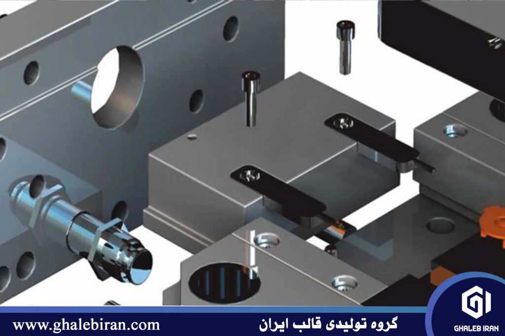 اجزای قالب تزریق پلاستیک چیست؟ قالب ایران