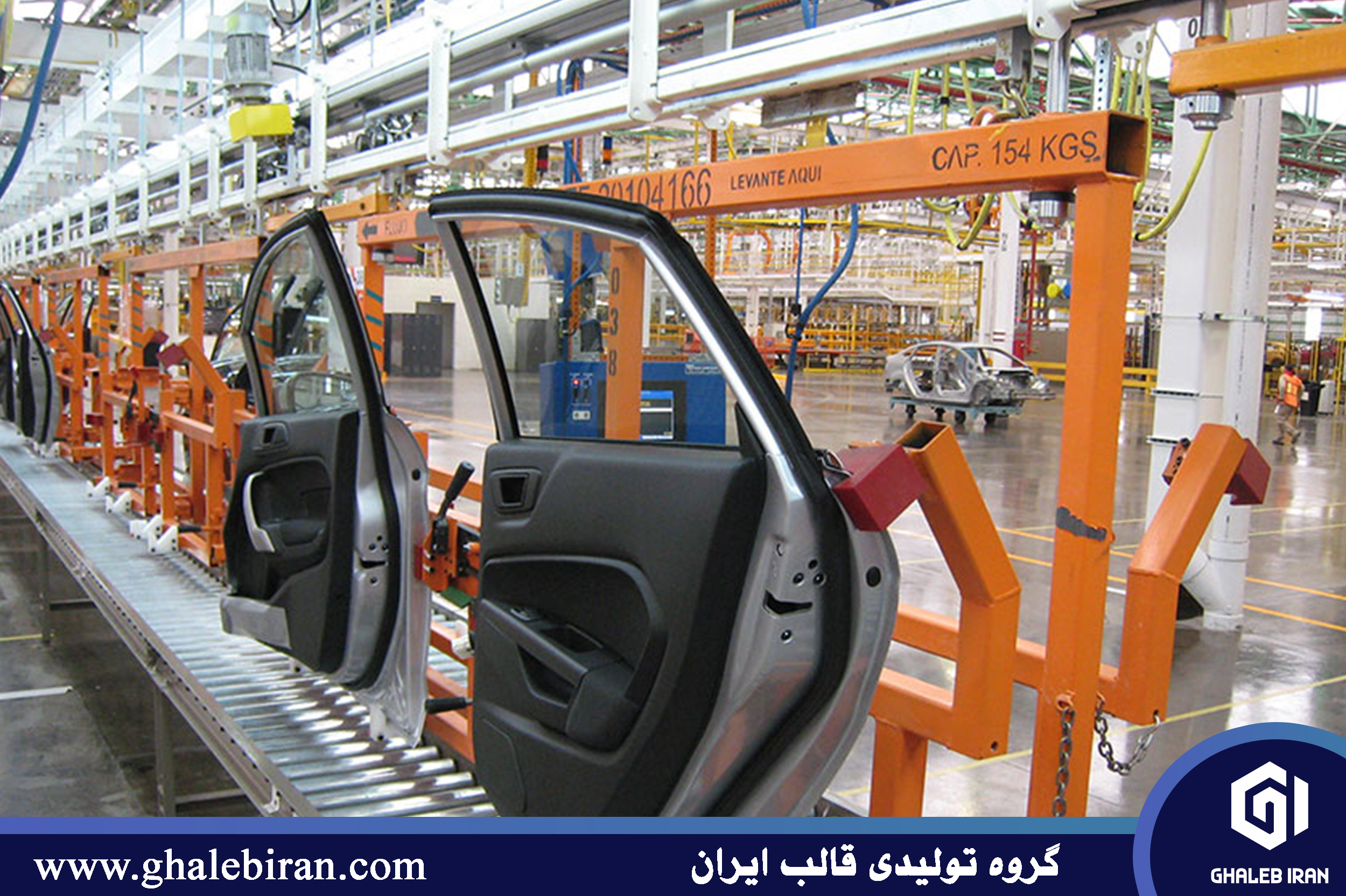 قالب گیری تزریقی چیست؟ گروه فنی مهندسی قالب ایران